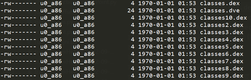 vmp加固初探（上） | d0nuts