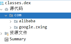 vmp加固初探（上） | d0nuts