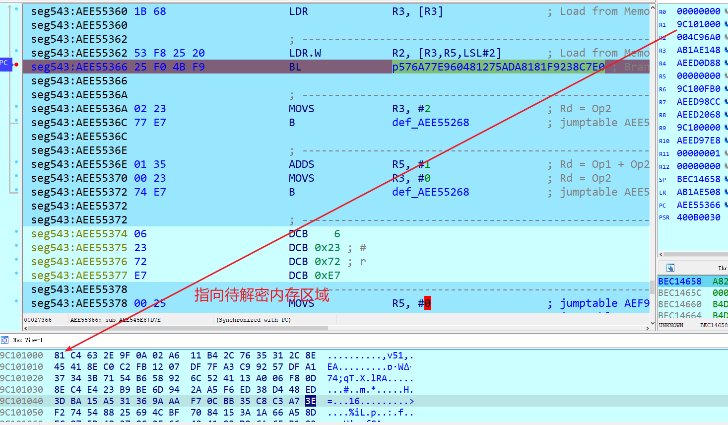 vmp加固初探（上） | d0nuts